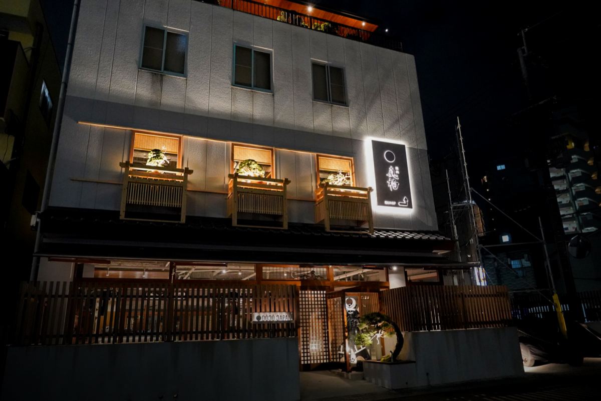 フォトギャラリー | DOJO JAPAN